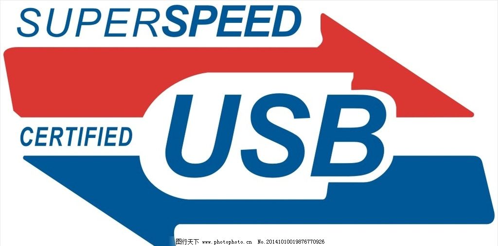 USB3.0标志图片_标识_LOGO标识-图行天下素材网
