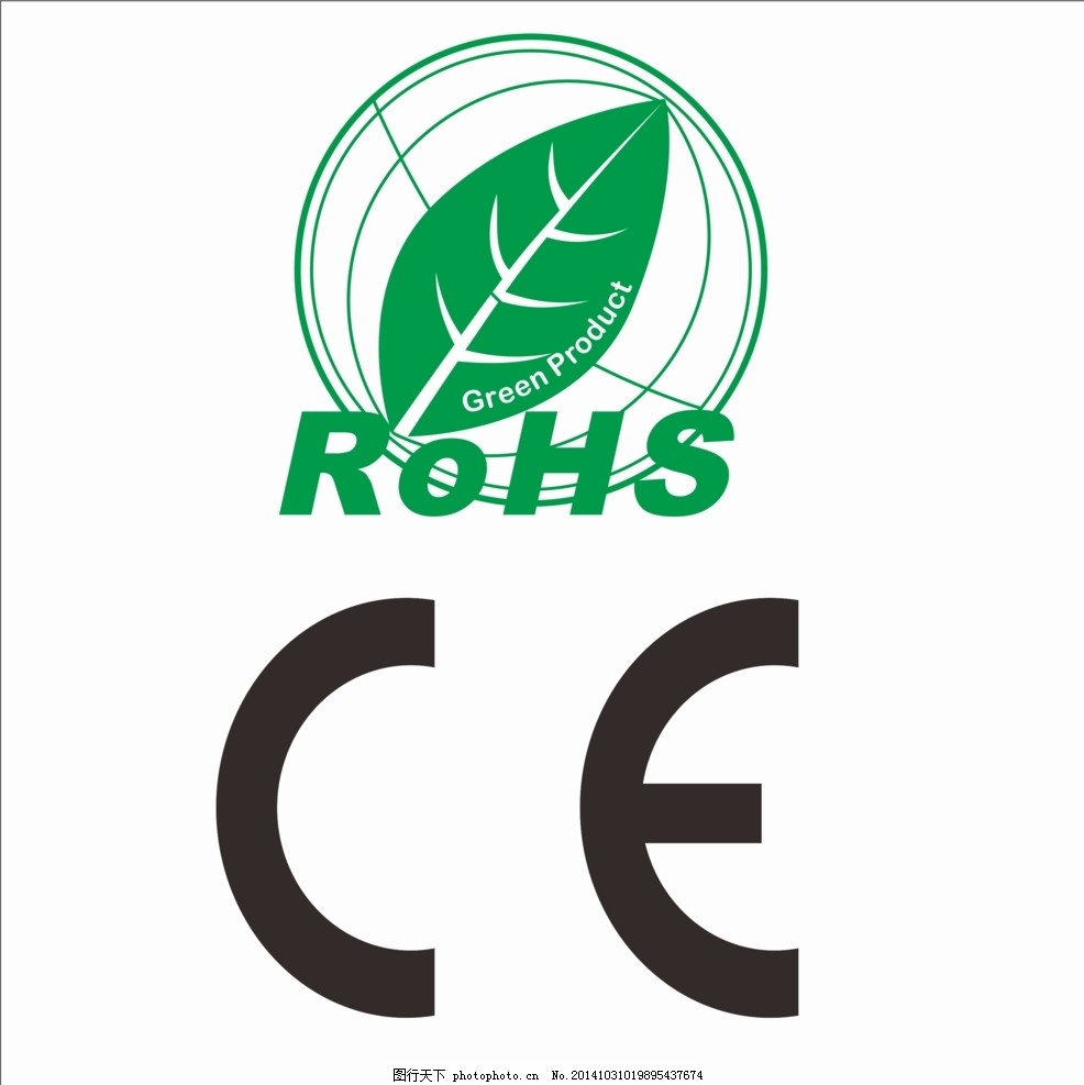 ROHS认证CE认证矢量图片_标识_LOGO标识-图行天下素材网