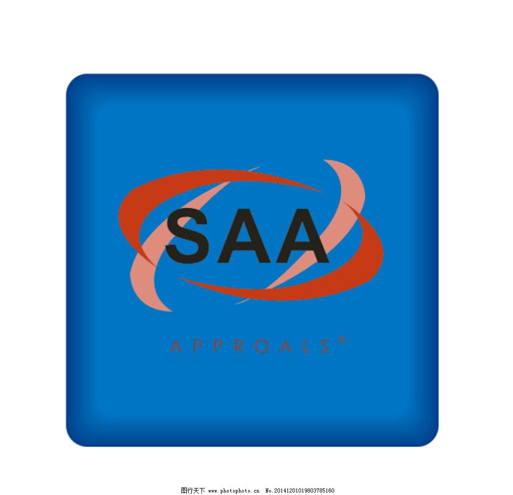 SAA认证图片_标识_LOGO标识-图行天下素材网