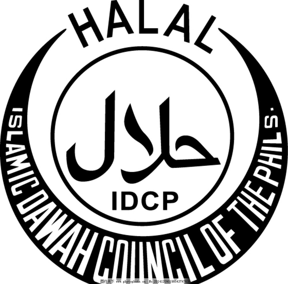 清真标志图片_标识_LOGO标识-图行天下素材网